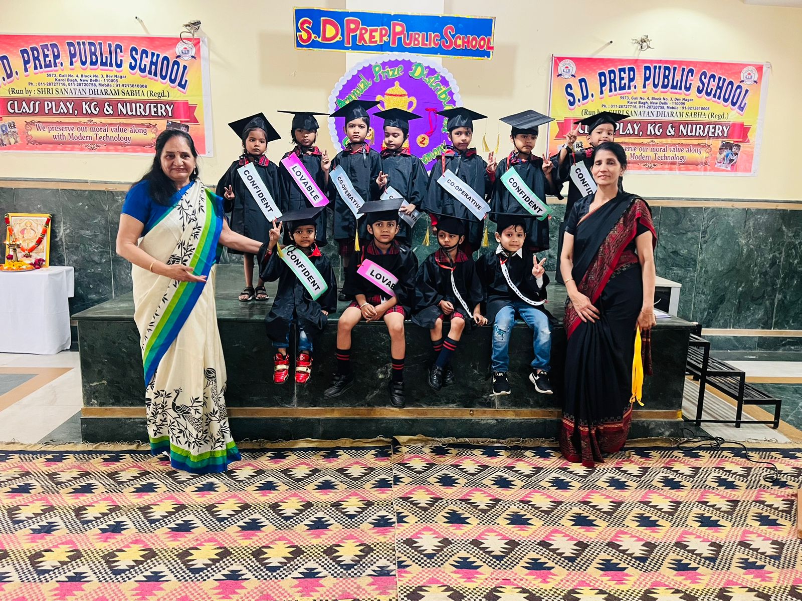 S.D. PUBLIC SCHOOL Recognised by MCD (NORTH)